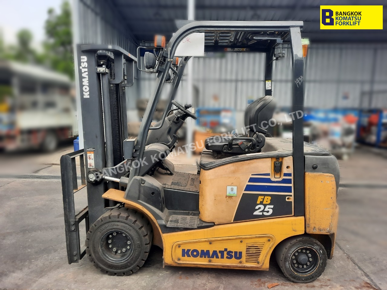 BANGKOK KOMATSU FORKLIFT